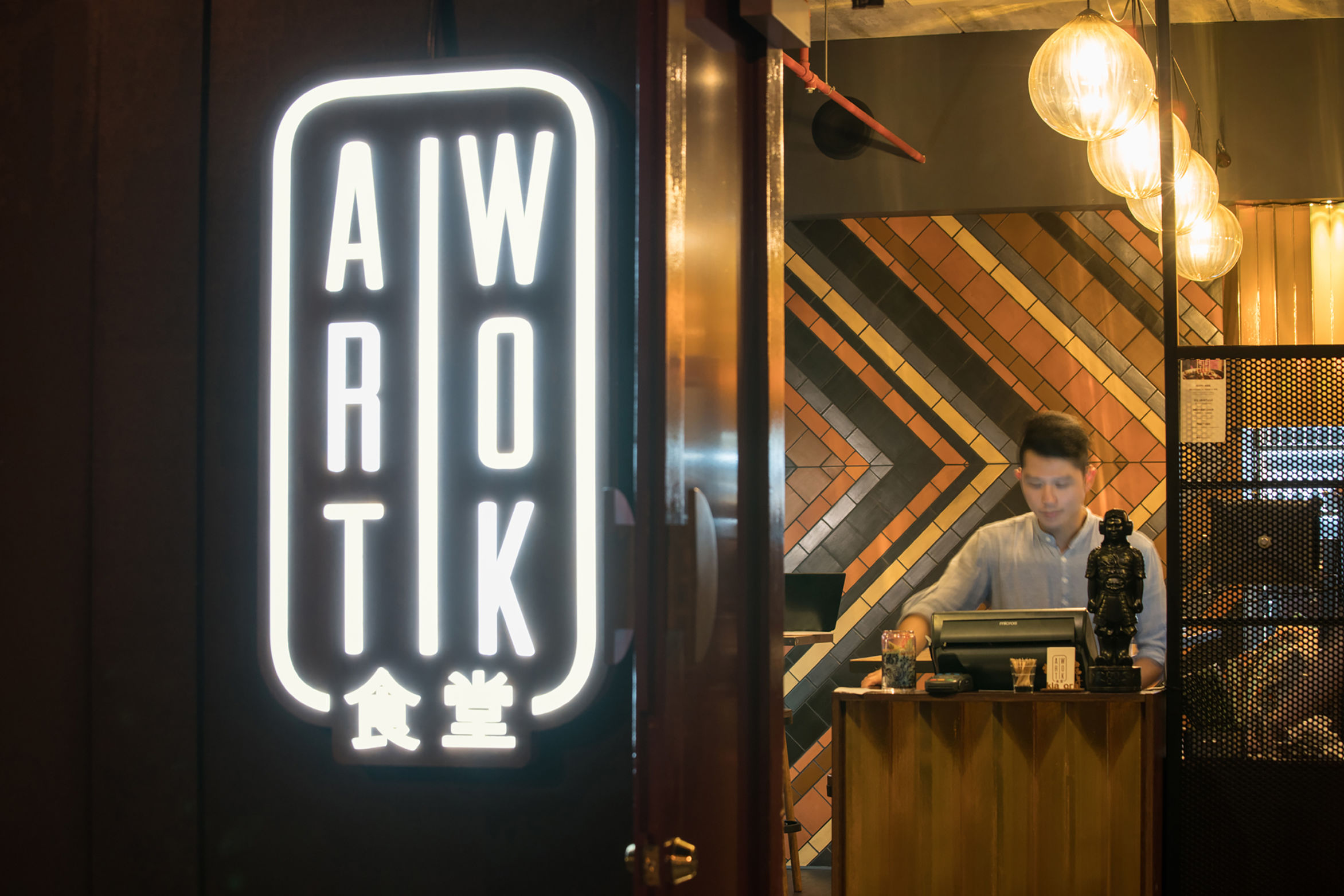 Artwok | Best Awards