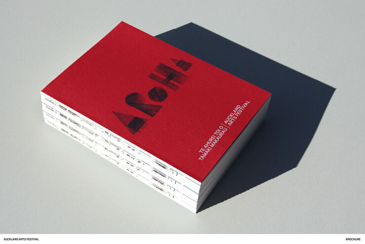 Aroha | Best Design Awards