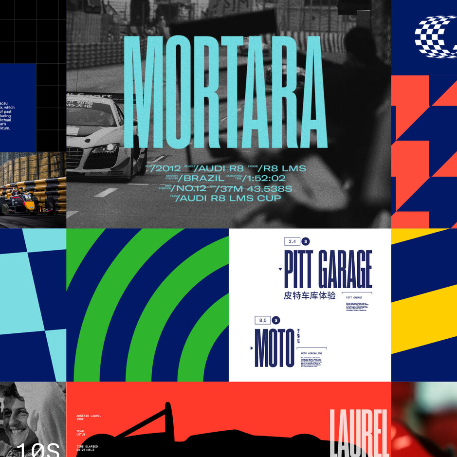 Environmental Graphics | Best Awards