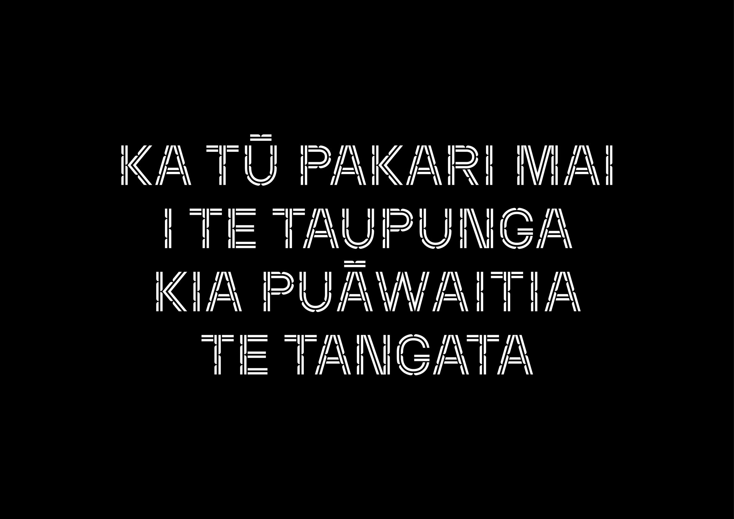 Te Awhi | Best Awards