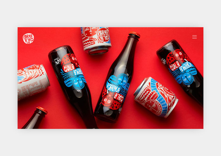 Karma Cola | Best Design Awards
