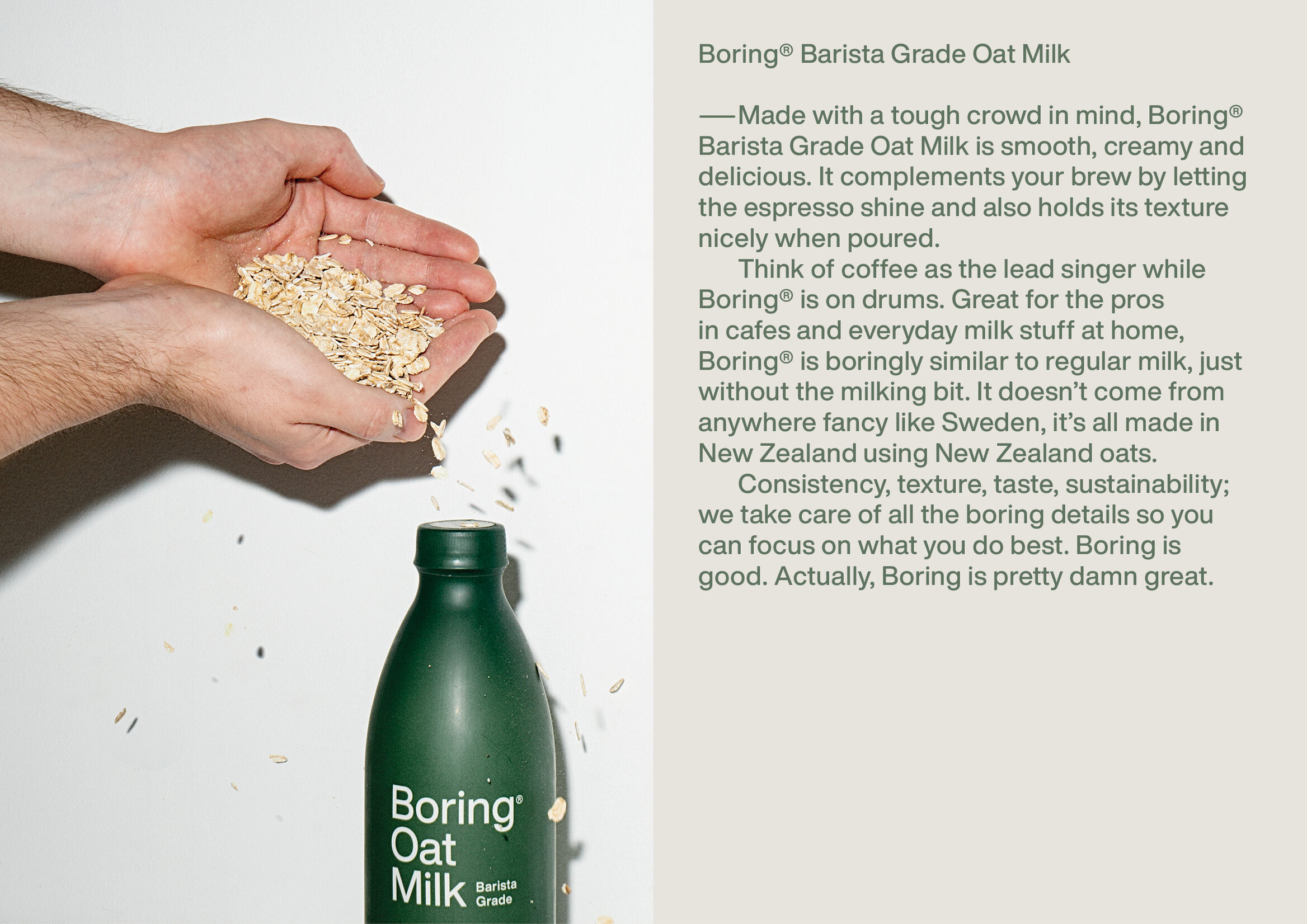 Boring | Best Awards