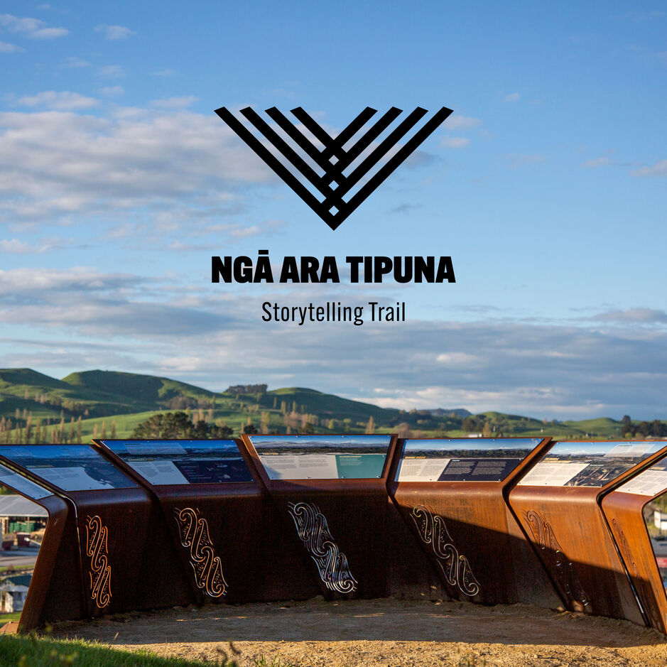 Environmental Graphics | Best Awards