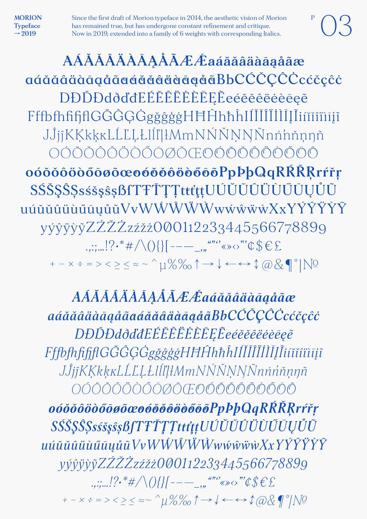 Morion Typeface | Best Awards