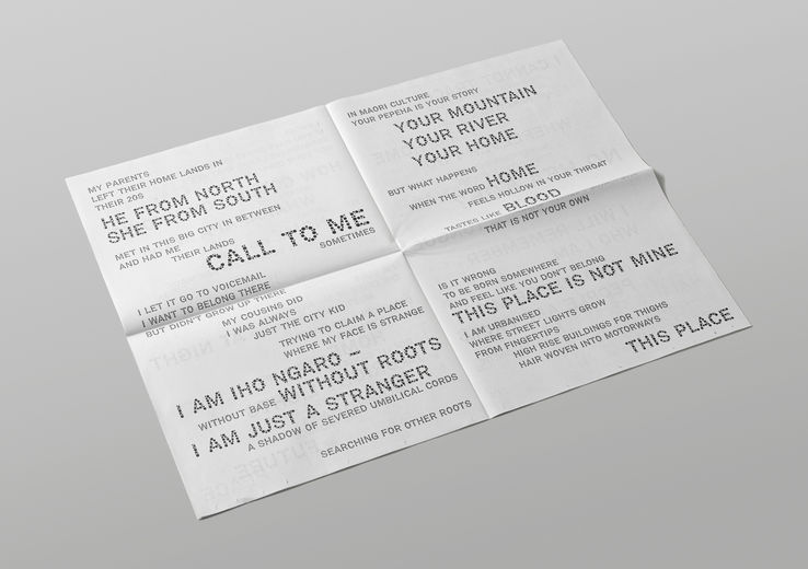 POP Poetry Newspaper | Best Design Awards