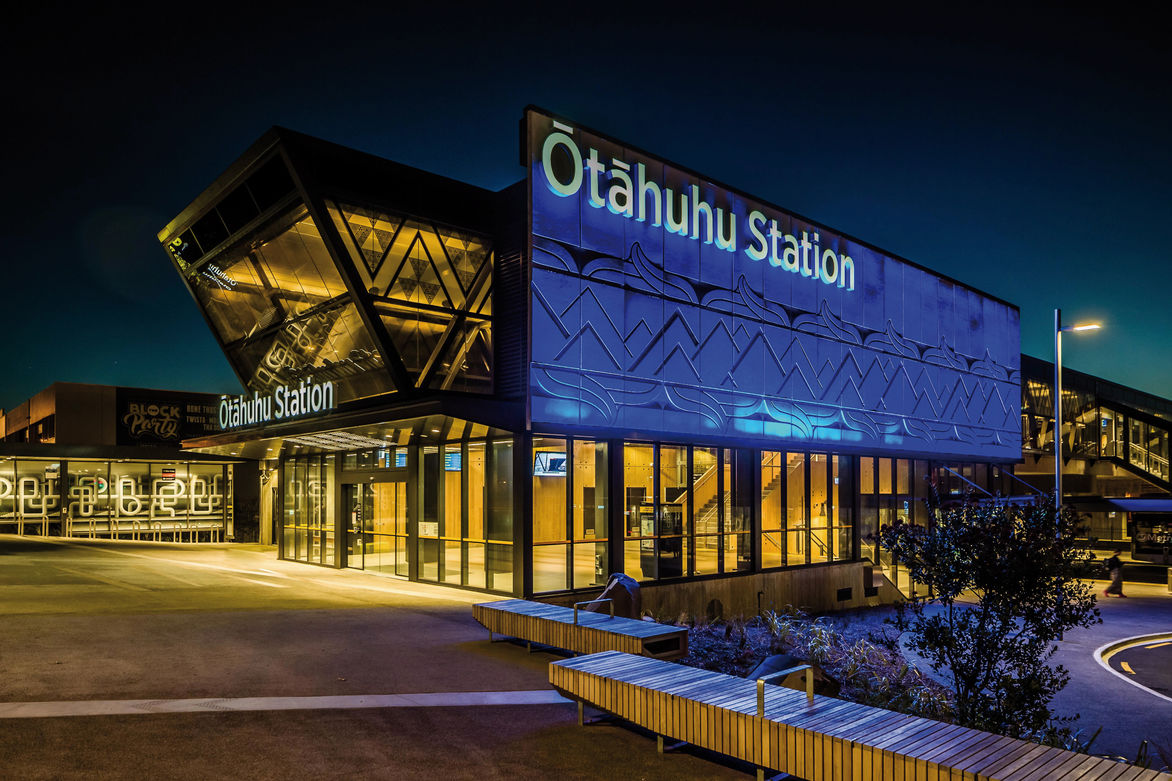 Ōtāhuhu Station | Best Awards