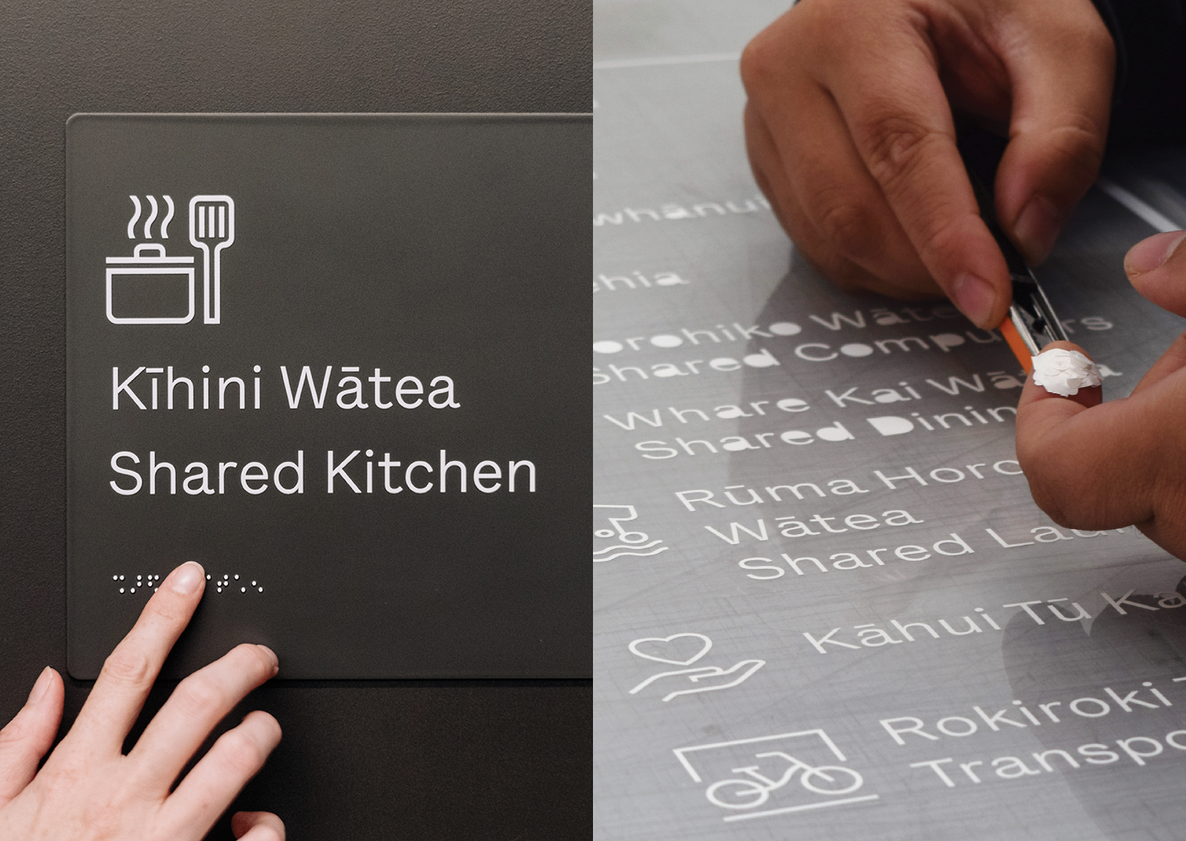 Te Mātāwai | Best Design Awards