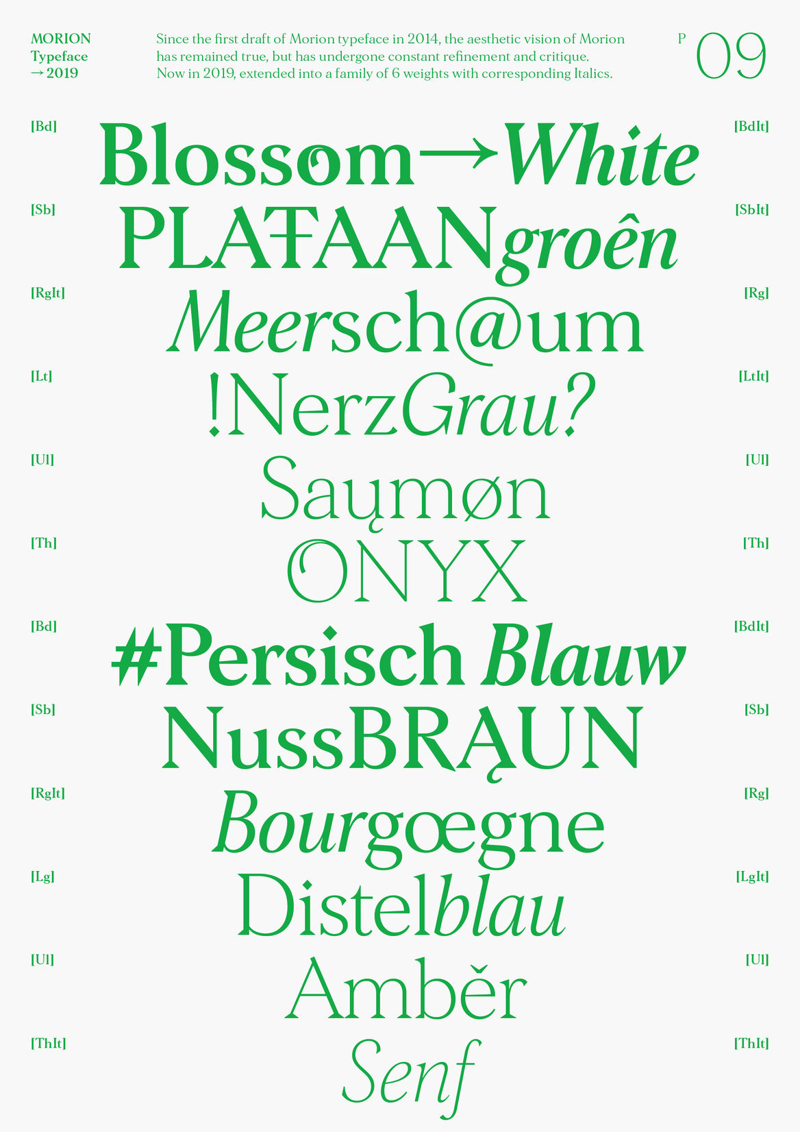 Morion Typeface | Best Awards