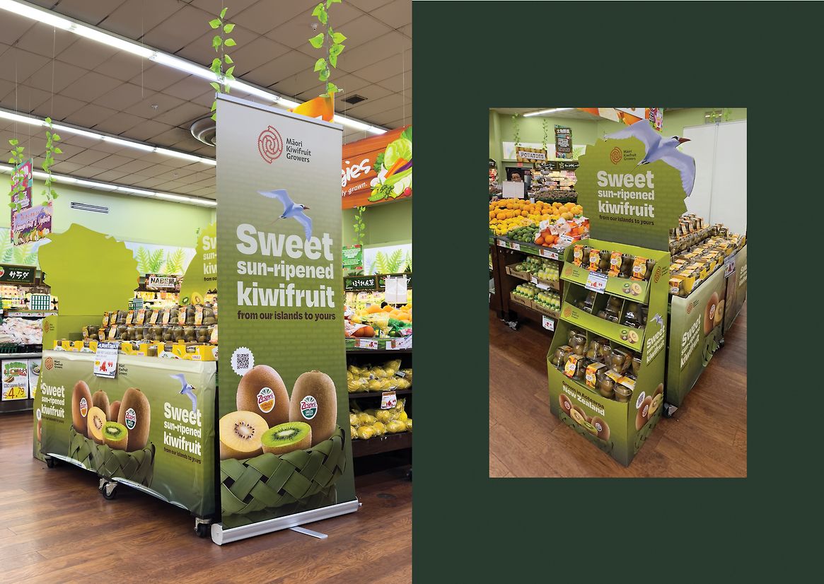 Māori Kiwifruit Growers | Best Awards