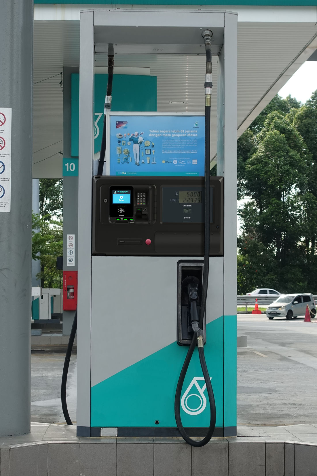 G6-300 Outdoor Payment Terminal | Best Awards