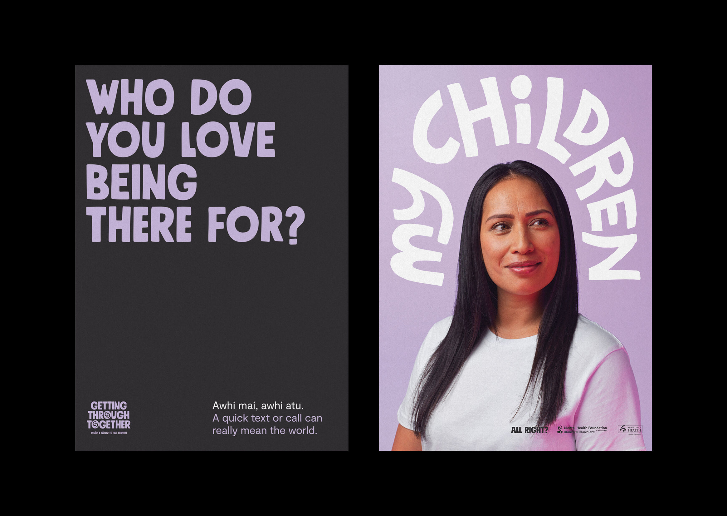 Awhi Mai, Awhi Atu | Best Awards