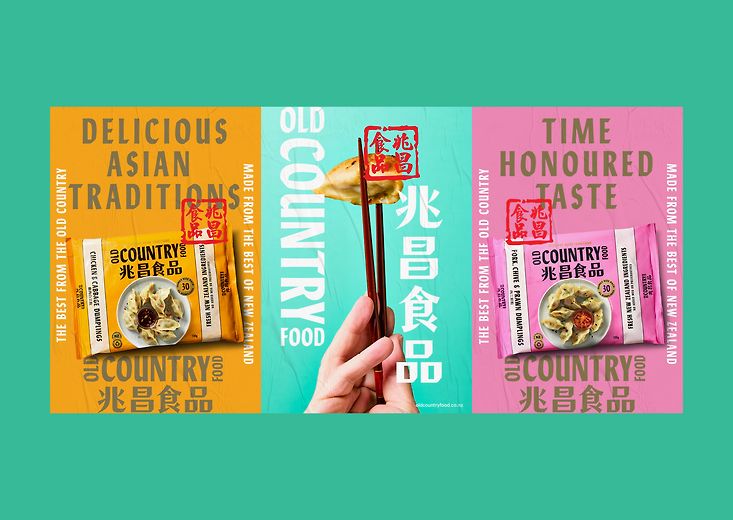 Old Country Food | Best Design Awards
