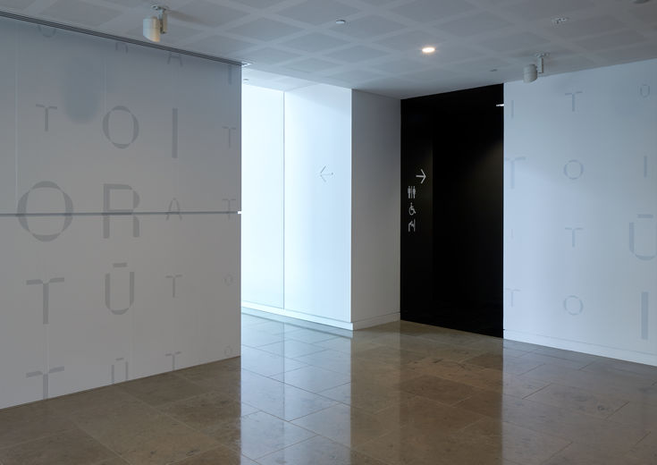 Toi Tū Toi Ora: Contemporary Māori Art | Best Awards