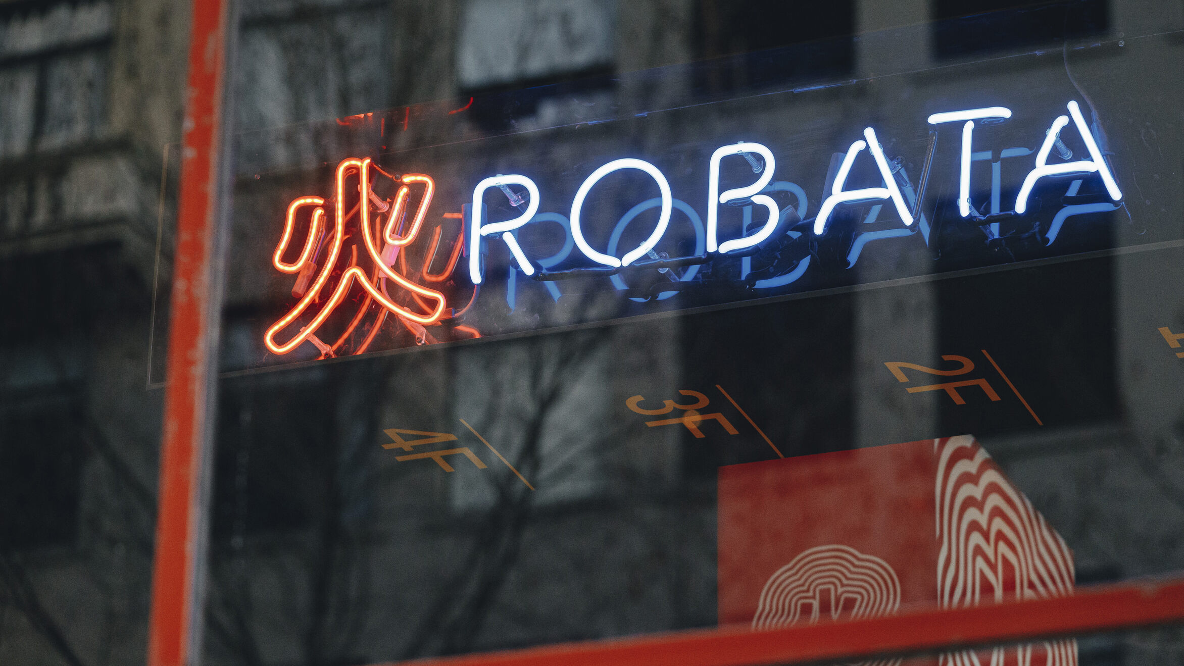 Robata | Best Awards