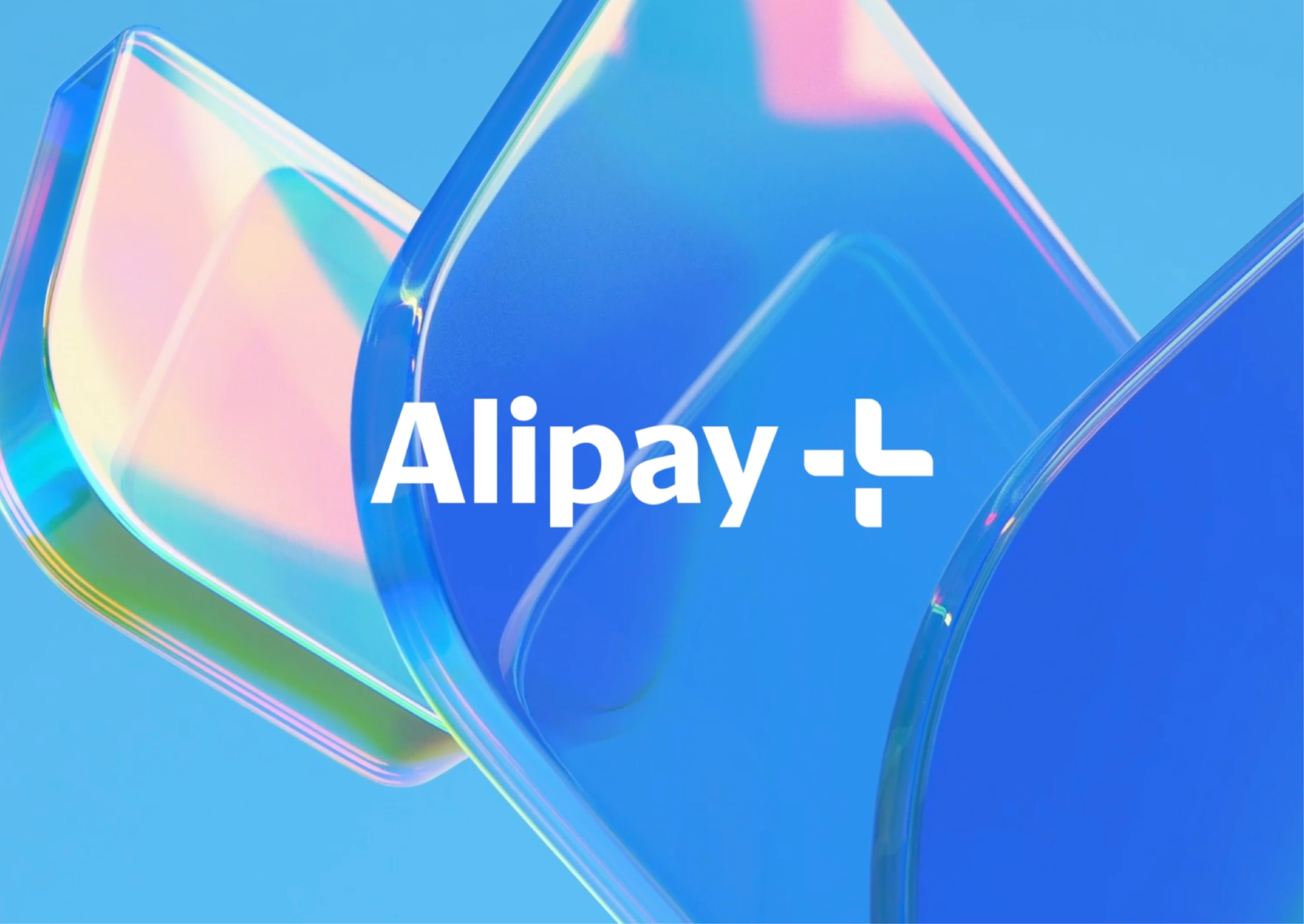 Alipay+ | Best Awards