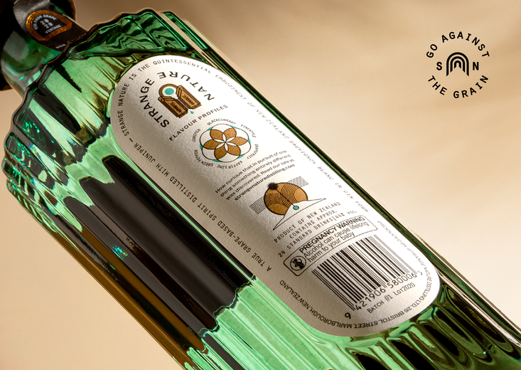 Strange Nature Gin | Best Awards