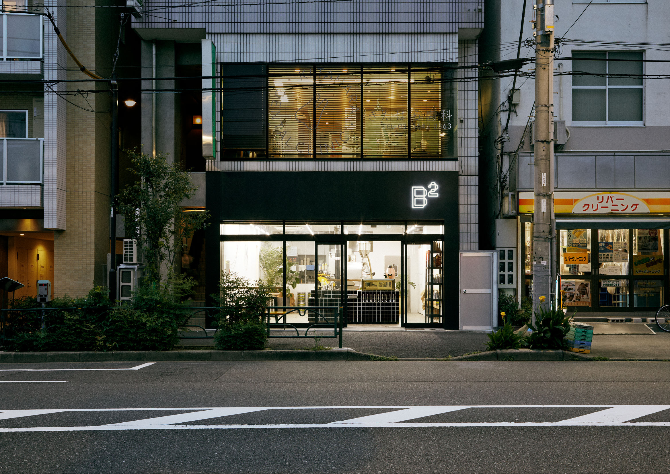 B² Tokyo | Best Design Awards