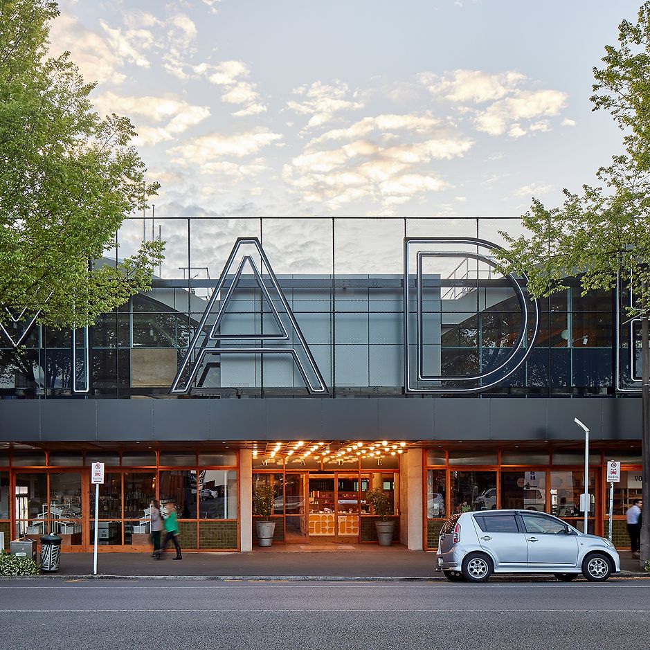 Repurposed Spaces/ Adaptive Reuse | Best Awards