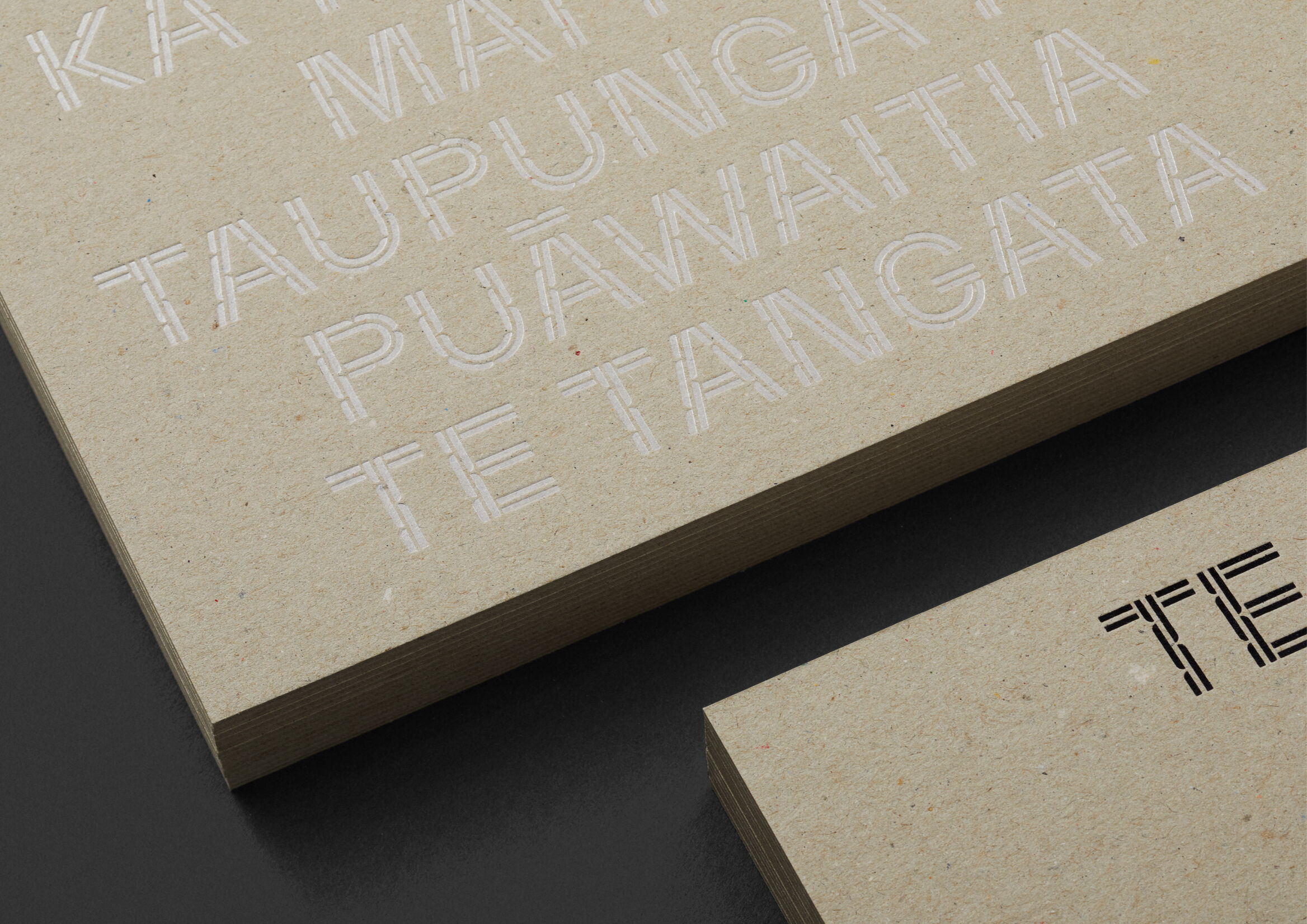 Te Awhi | Best Design Awards