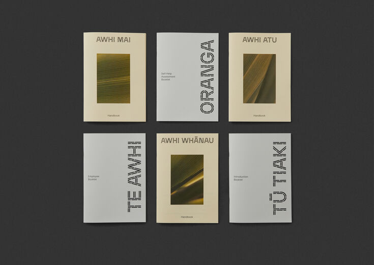 Te Awhi | Best Design Awards